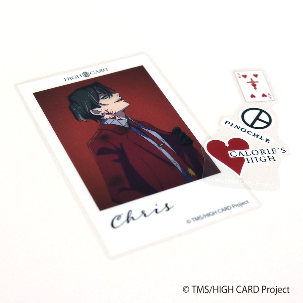 HIGH CARD | GOODS | Overglad（オーバーグラッド）